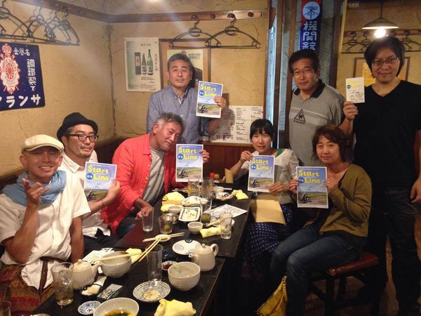 日本縦断とプチトマトとバイクラ。 - ジテンシャデポ